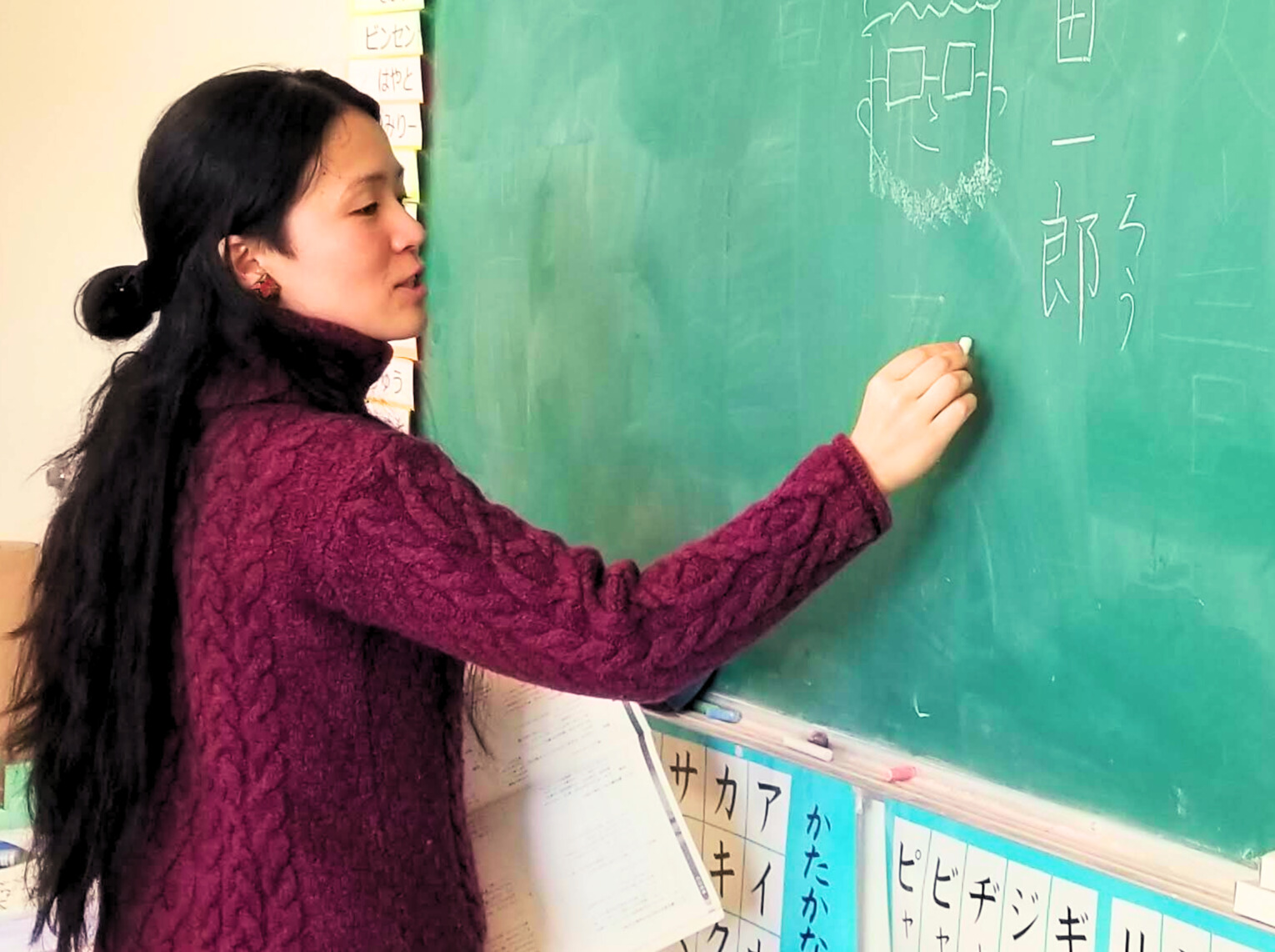 japanese-lesson-with-haruka-nihongoknow4 – Nihongo Know