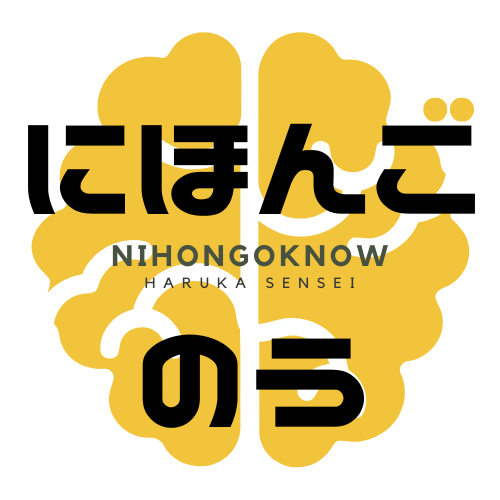 nihongo know logo – Nihongo Know