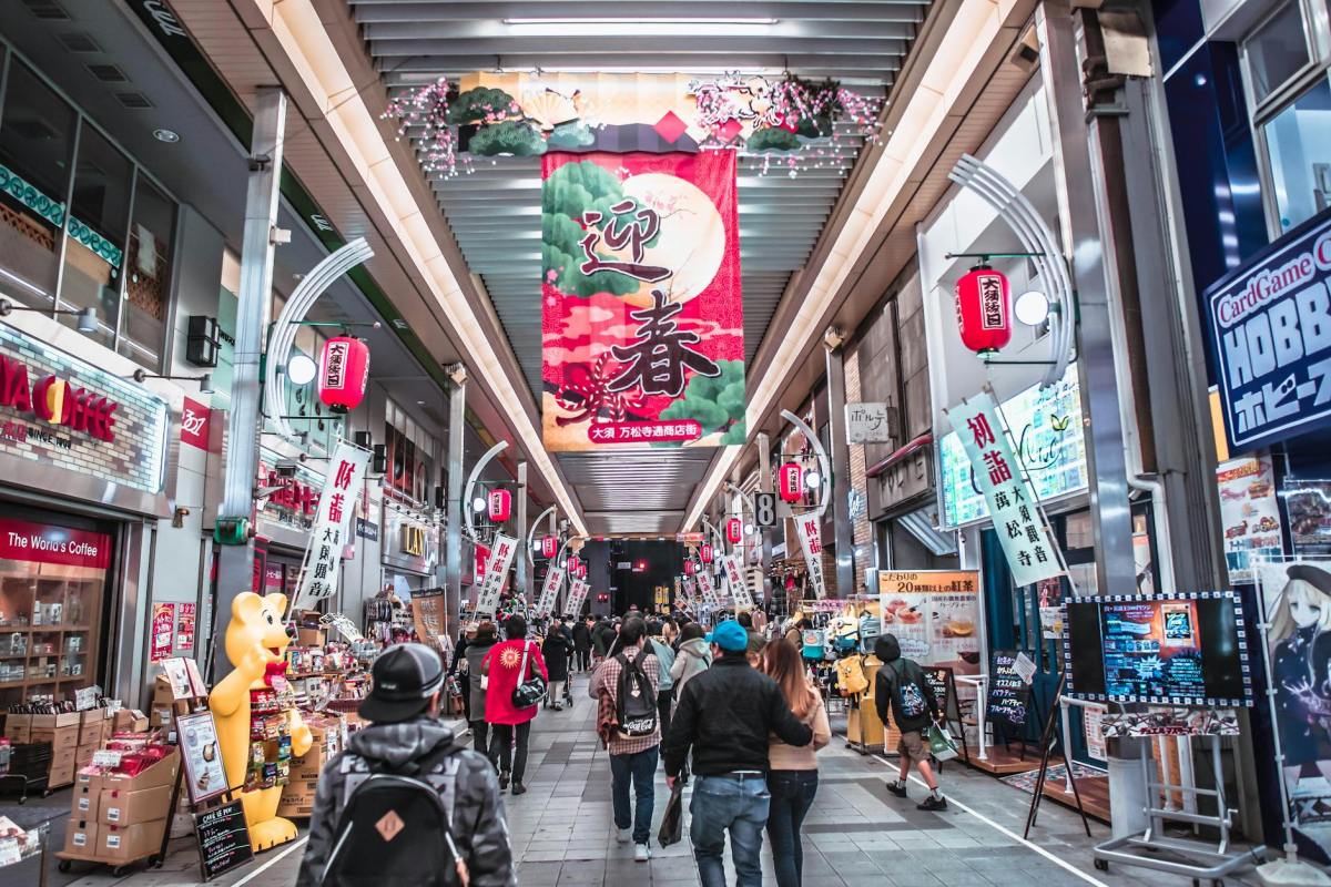 How JLPT Kanji Helps You Read Japanese Signs | Nihongo Know